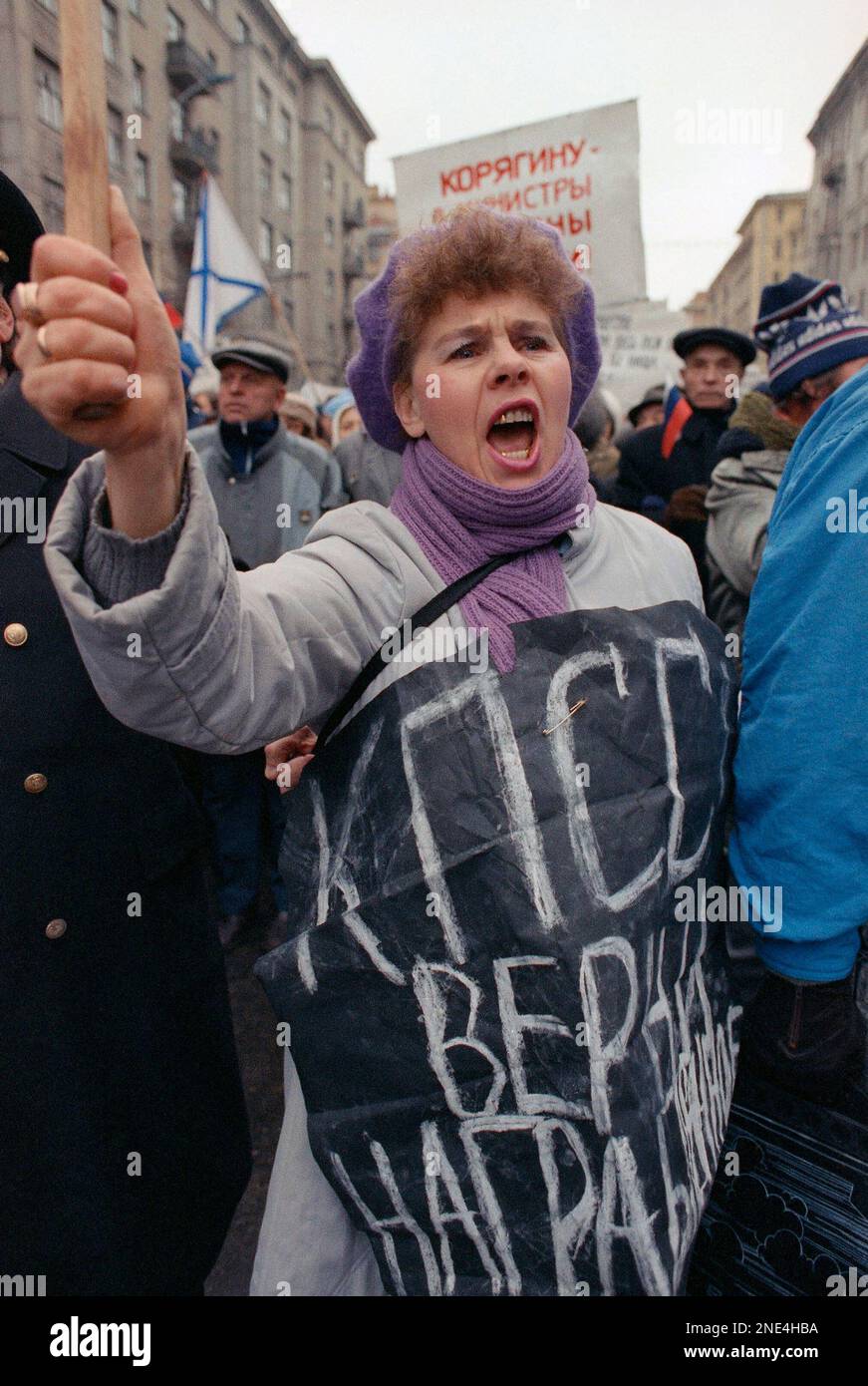 A Soviet woman wearing an apron saying, ?Communist Party must return ...