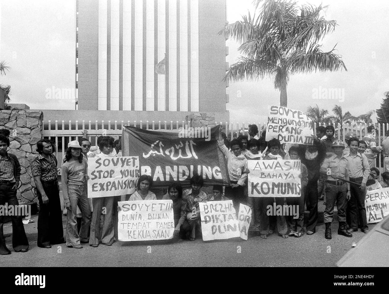 About 100 youths from West Java city of Bandung demonstrate in front of ...