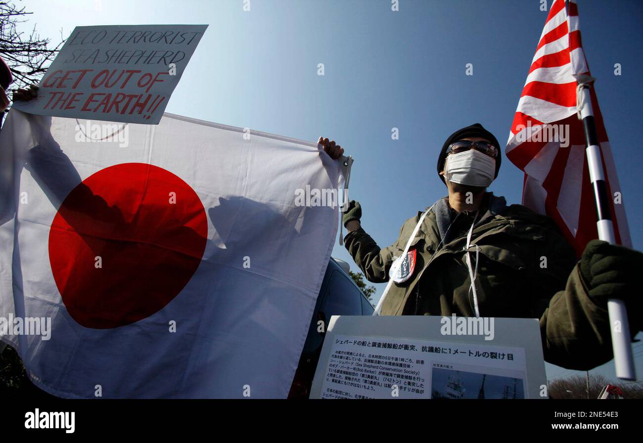 Japan's right-wing activists stage a rally against the Sea Shephard ...