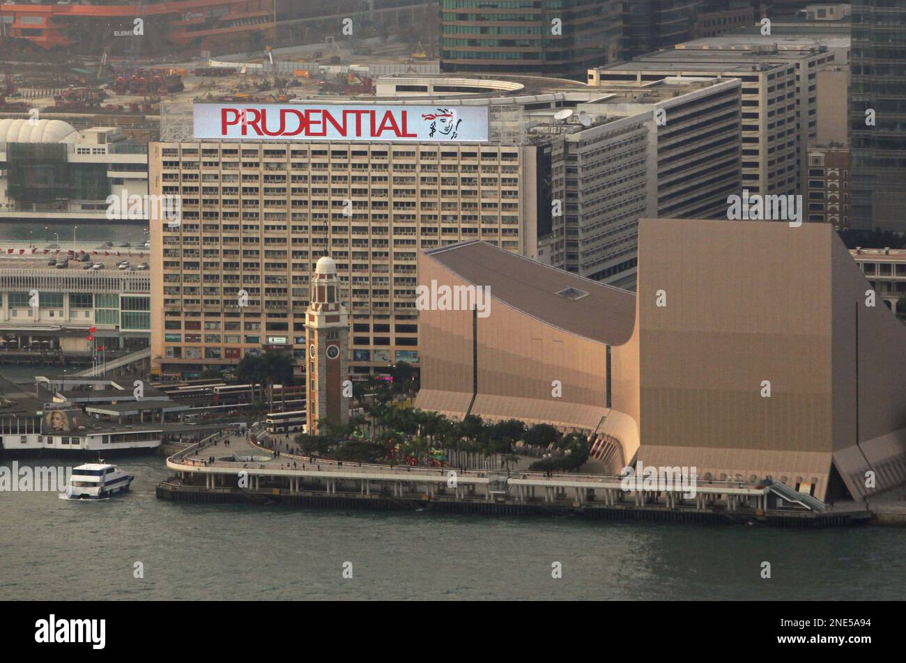 A giant screen displays an advertisement for Prudential on top of a ...