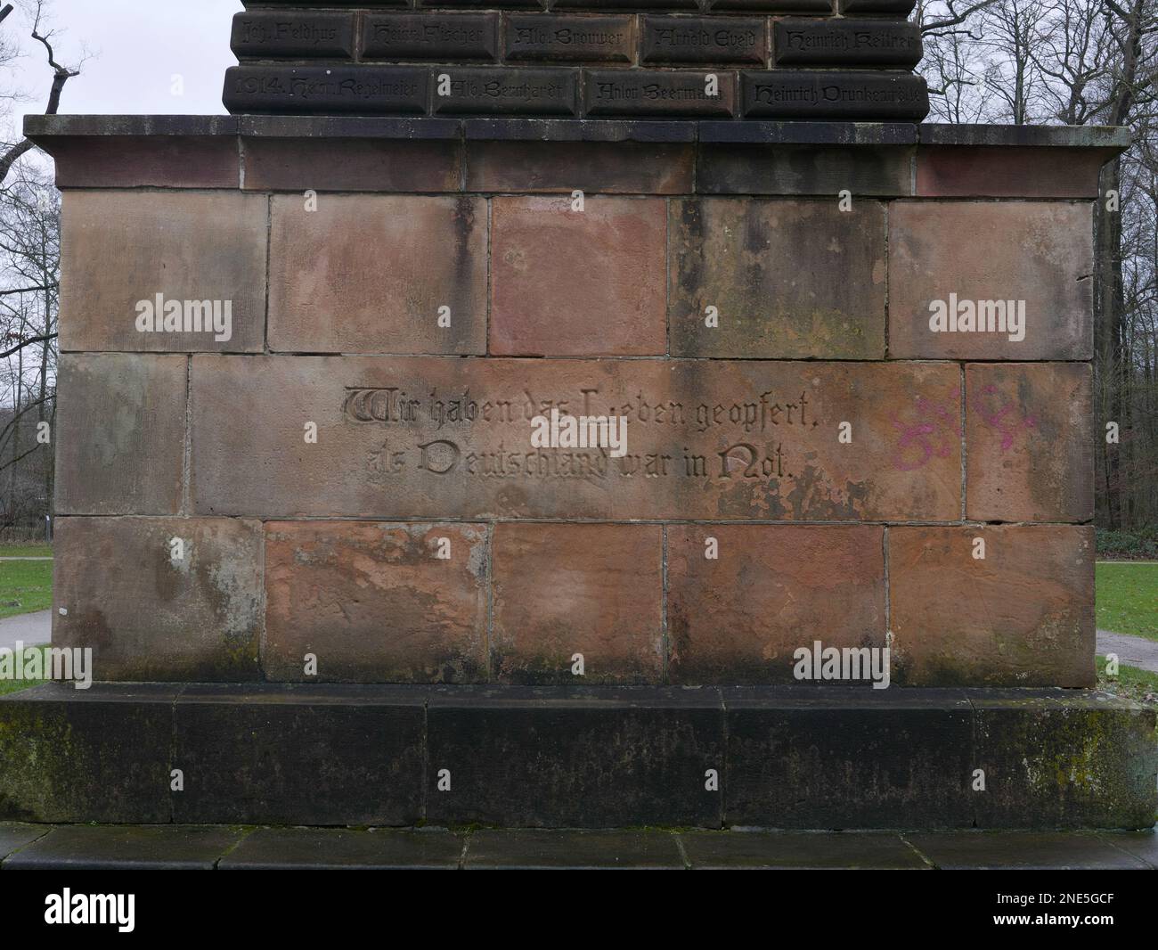 War Memorial. Steinfurt. Germany. 2023 Stock Photo - Alamy