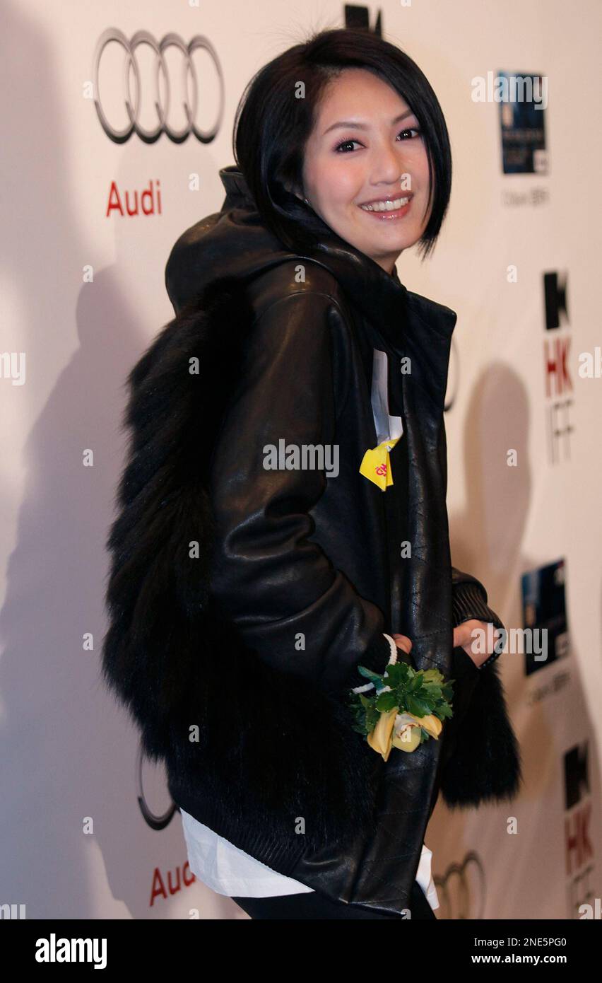 Hong Kong actress Miriam Yeung poses during the 34th Hong Kong ...
