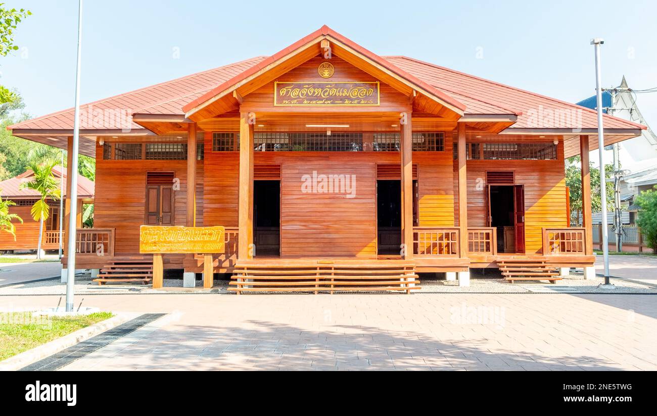 Provincial courthouse in Mae Sot Thailand Stock Photo - Alamy