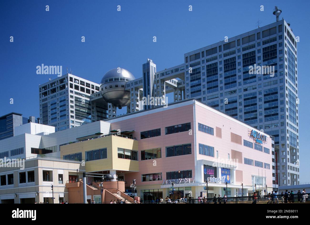 Japan, Tokyo, the Fuji Television Japan Broadcast building on Tokyo bay ...