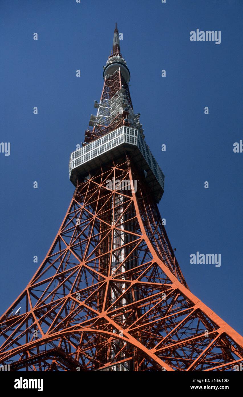 Japan, Tokyo, Tokyo tower from ground level Stock Photo - Alamy