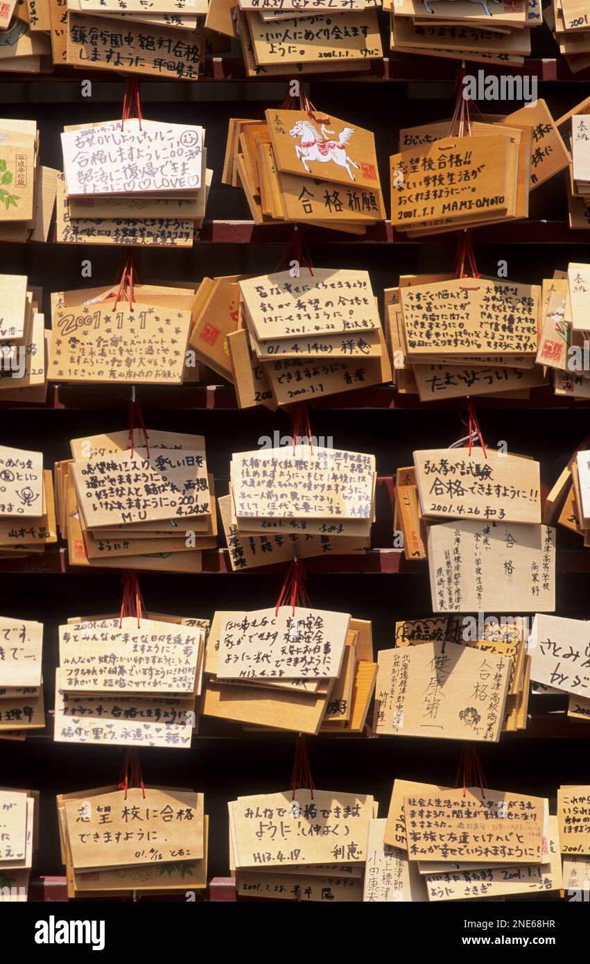 Japan, Tokyo, Ueno park, prayer cards outside Kiyomizu Kannon-do Temple ...