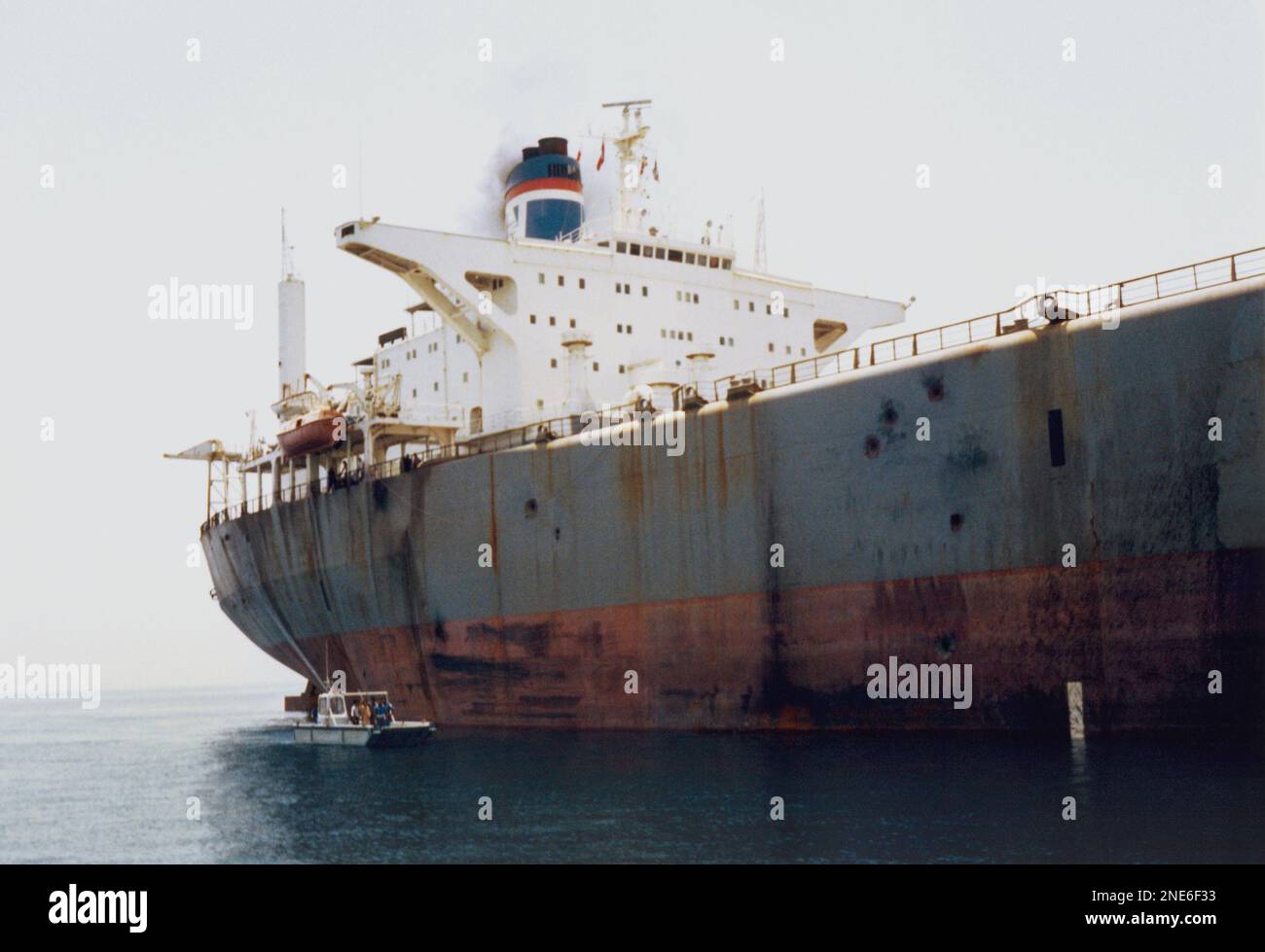 A sectional view of the Norwegian oil tanker the Mia Margrethe which ...