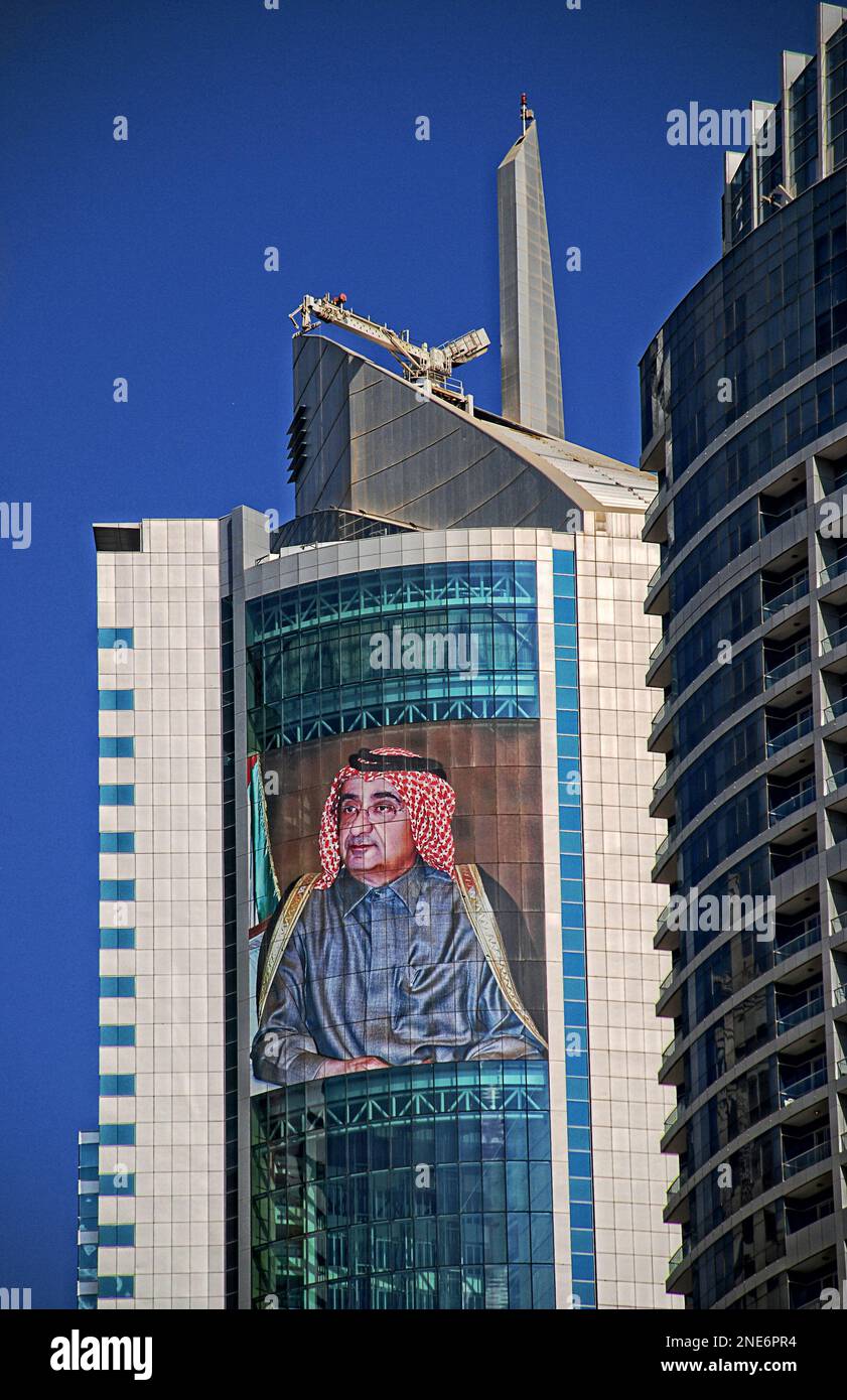 Former ruler of dubai hi-res stock photography and images - Alamy