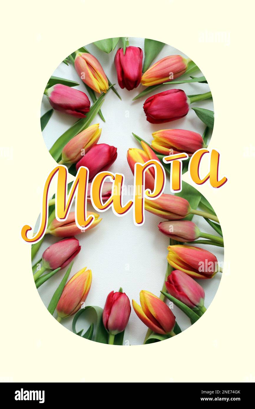 Number eight handwritten number eight hi-res stock photography and ...