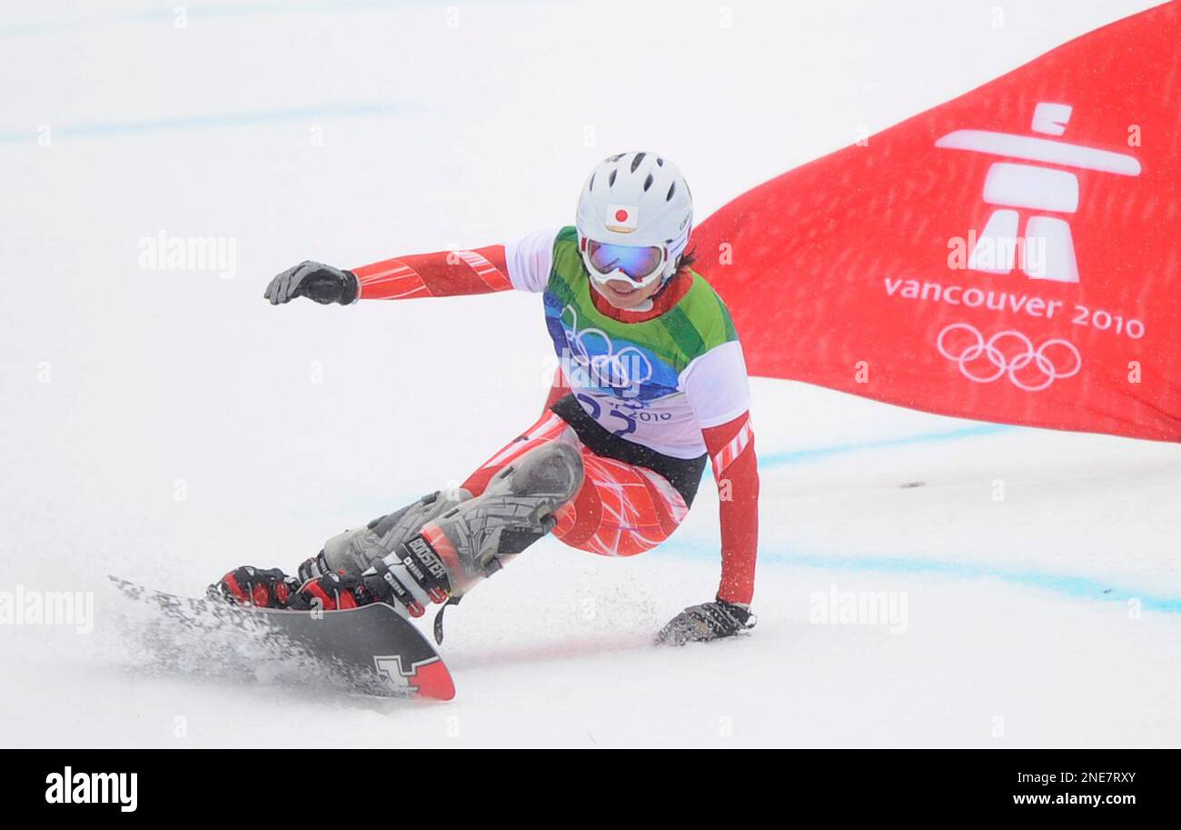 Yanetani Eri of Japan competes in the women's Paralell Giant Slalom ...