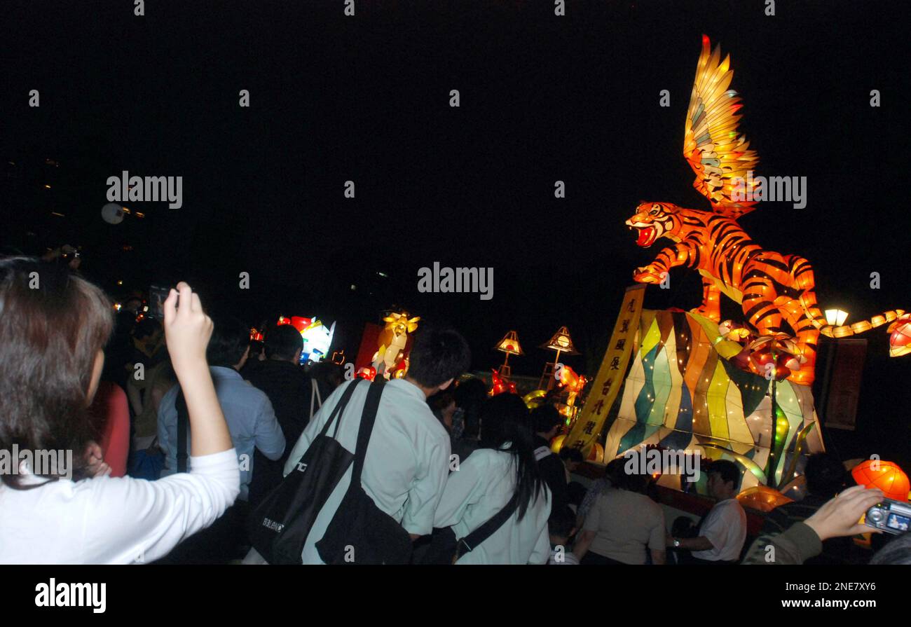 A giant tiger lantern stands in the square of the Sun Yat-sen Memorial ...