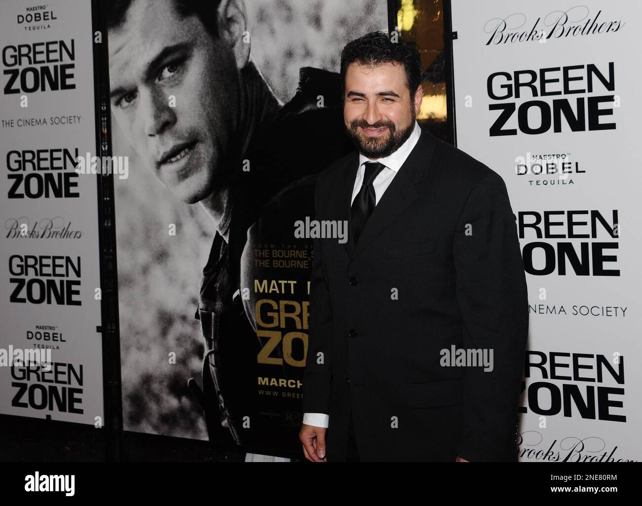 Green Brothers Actor