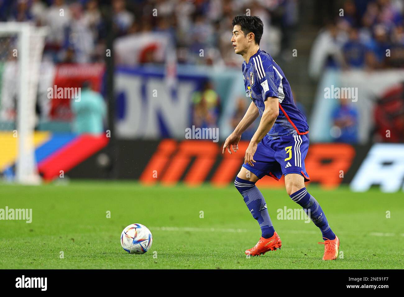 AL WAKRAH, QATAR - DECEMBER 5: Shogo Taniguchi during the FIFA World Cup Qatar 2022 Round of 16 ...