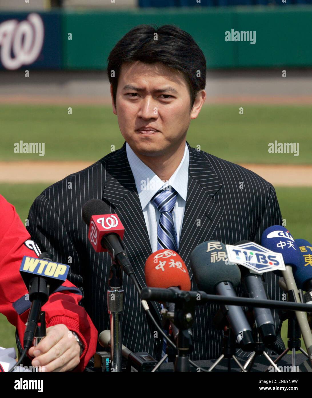 Washington Nationals baseball pitcher Chien-Ming Wang is introduced ...