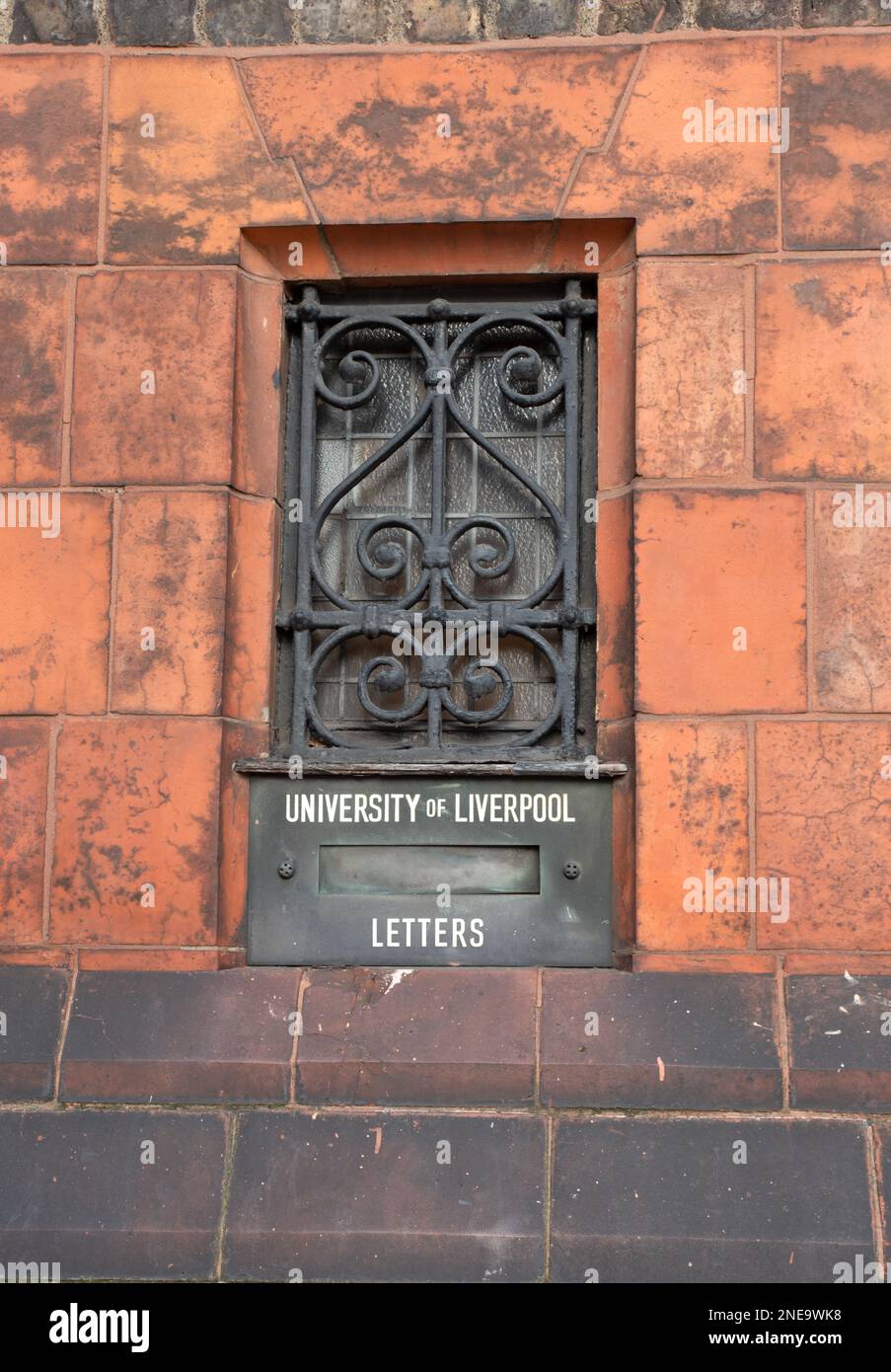 The original Liverpool University letter box Stock Photo - Alamy