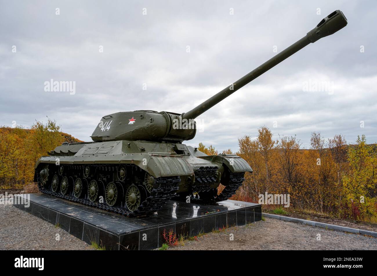 Photo of the IS-2 exhibit, an old Russian military tank, a close-up ...
