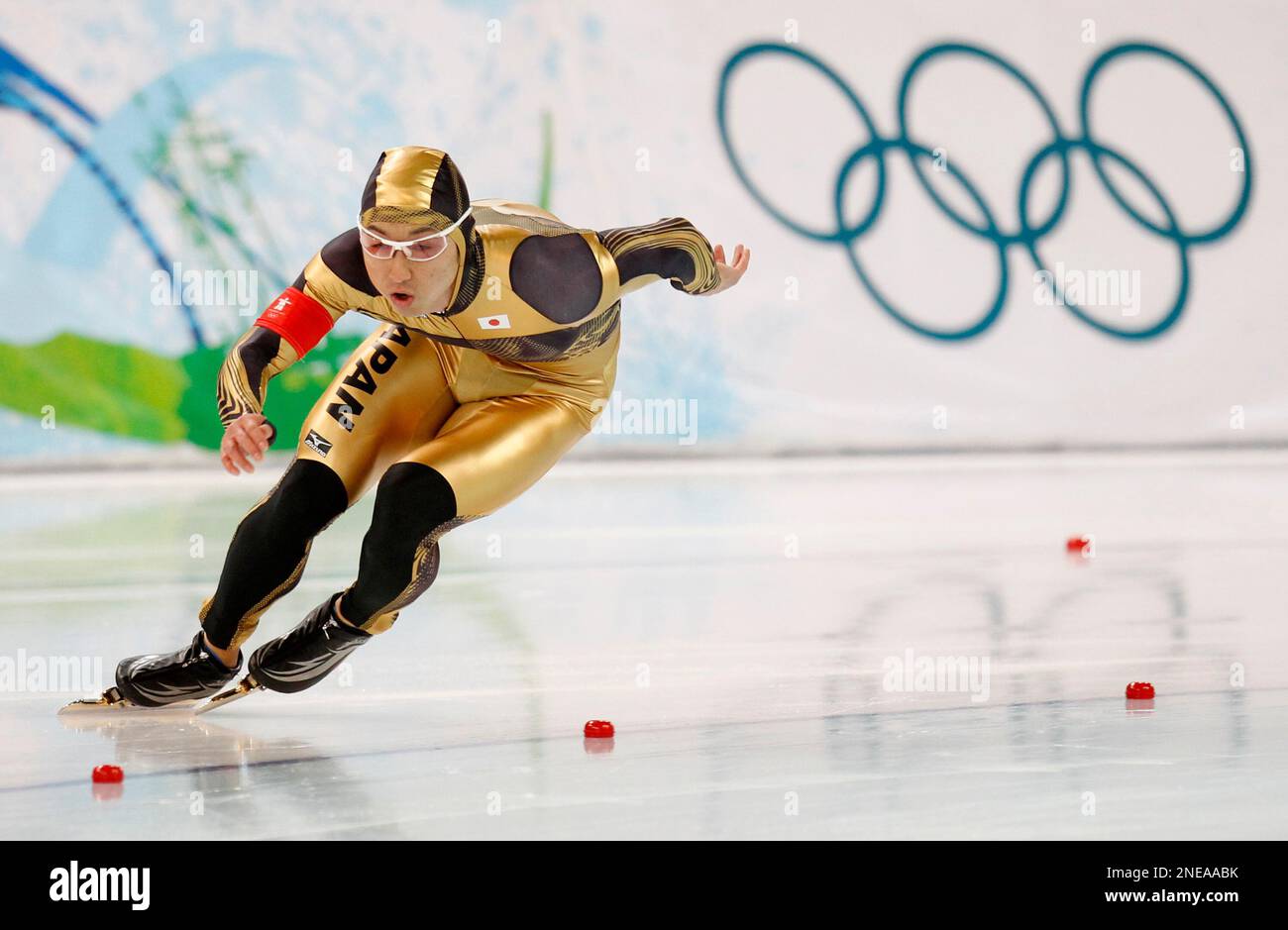 Japan's Yuya Oikawa competes during the men's 500 meters race at the ...