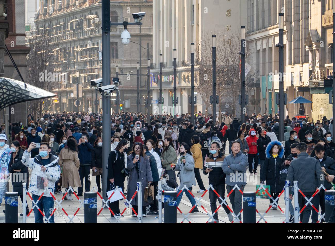 SHANGHAI, CHINA - FEBRUARY 16, 2023 - Tourists visit the Bund and ...