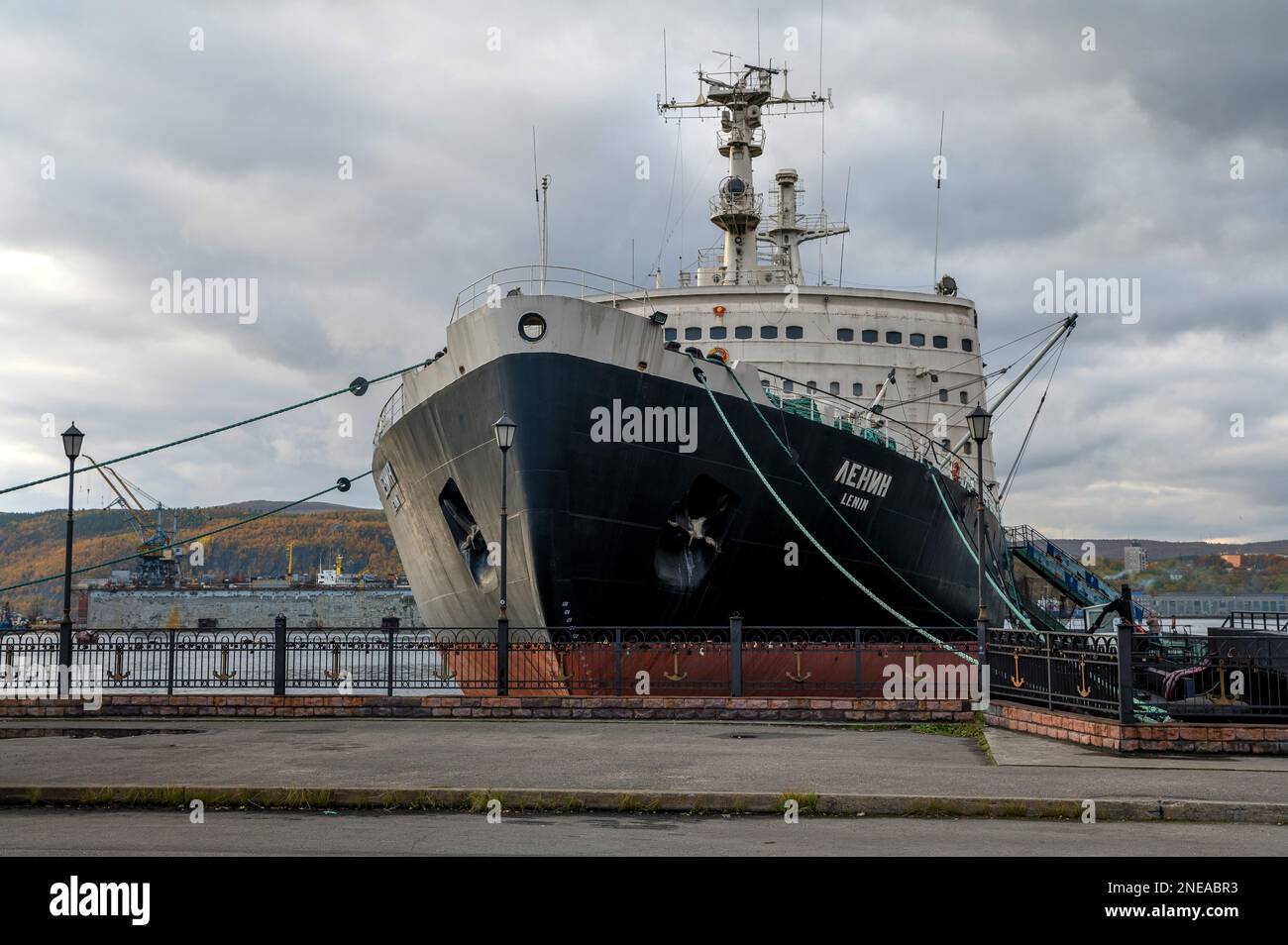 MURMANSK, RUSSIA - - SEPTEMBER 17, 2021: Lenin 1957 icebreaker, the ...