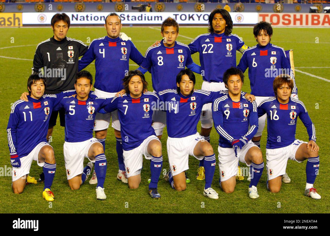 In this photo taken on Feb. 14, 2010, Japanese soccer team players pose ...