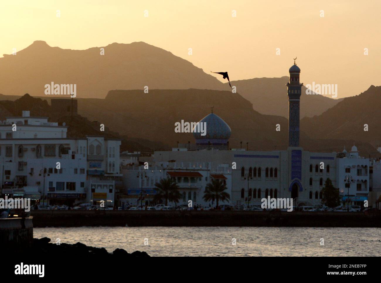 View of the seafront in Muscat, Oman, Friday, Feb. 12, 2010.(AP Photo ...