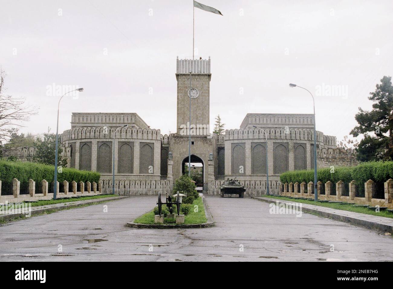 This is a view of the presidential palace in Kabul, Afghanistan, shown ...