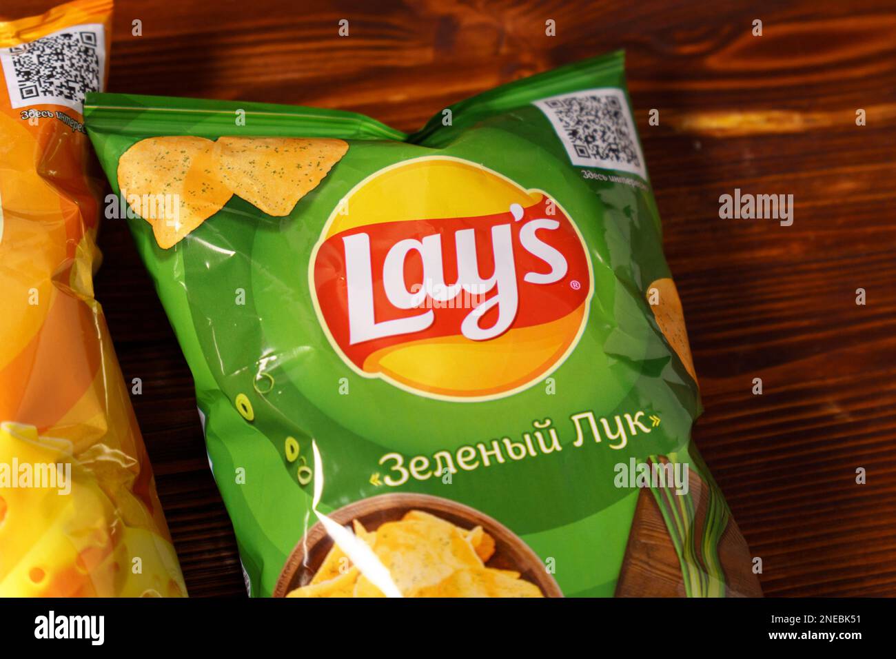 Tyumen, Russia-January 06, 2023: Lays potato chips, popular American ...