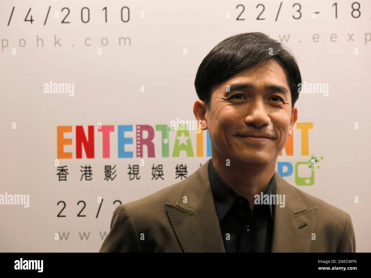 Hong Kong actor Tony Leung poses during a press conference of the ...