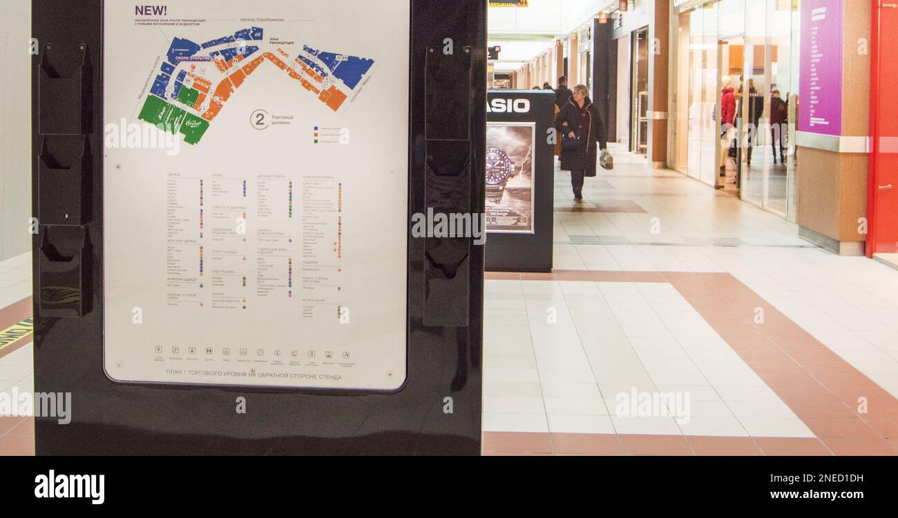 Mall Directory Stand