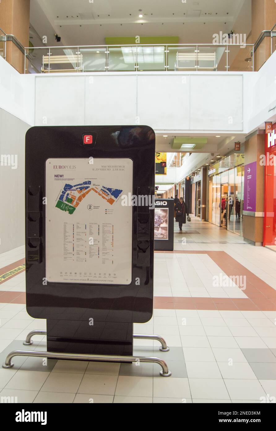 Kiosk mockup shopping mall hi-res stock photography and images - Alamy