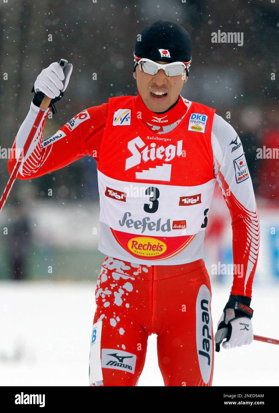 Japan's Akito Watabe reacts after his race at the Nordic Combined ...