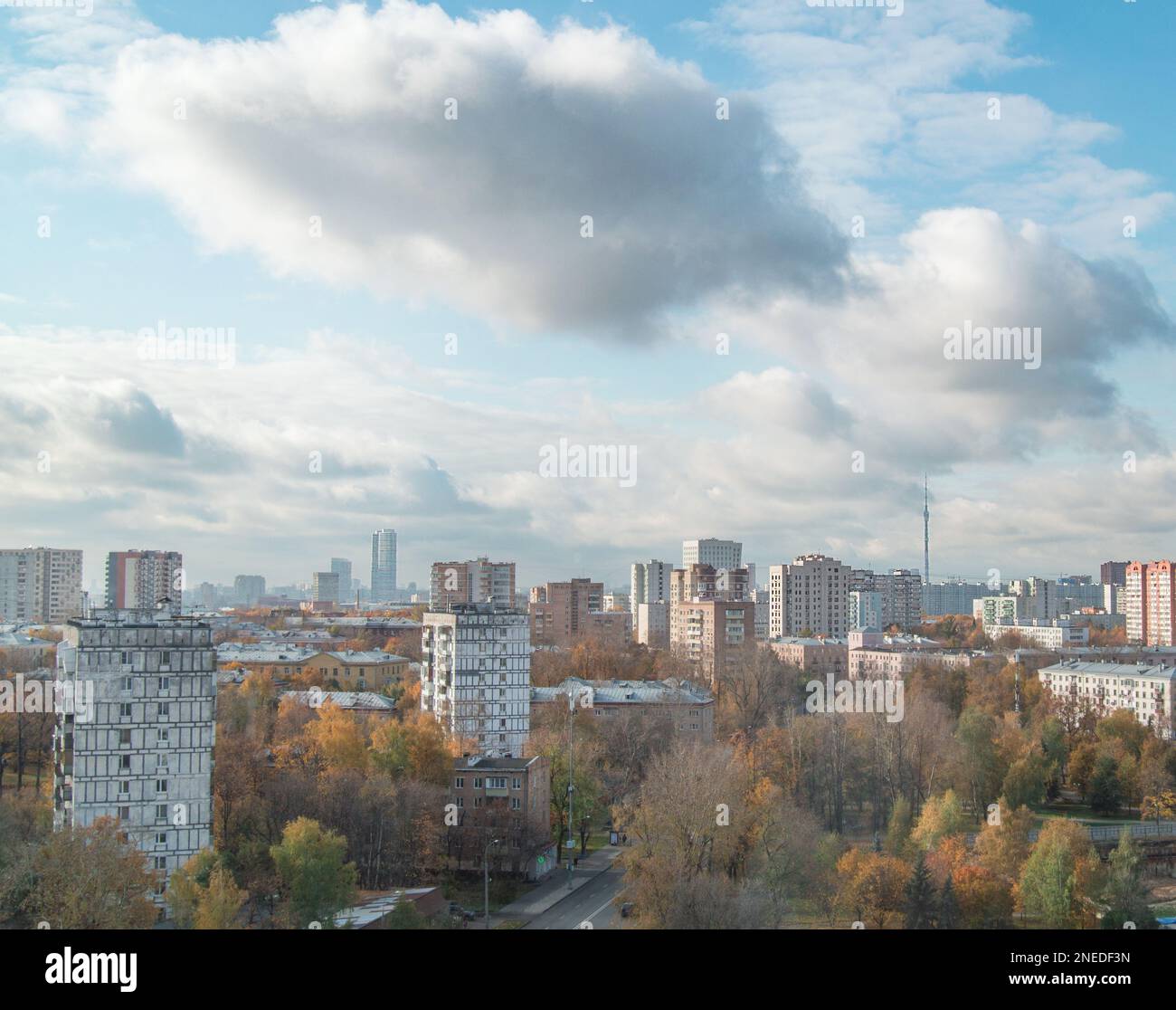 Autumn urban landscape - houses on the outskirts of Moscow at sunset ...