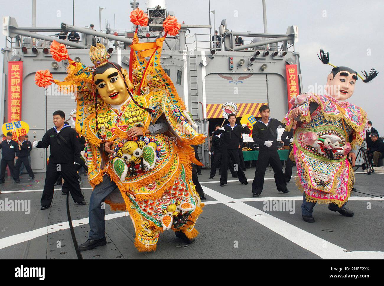 Taiwan Navy seamen in traditional Taiwanese god costume dance on the ...