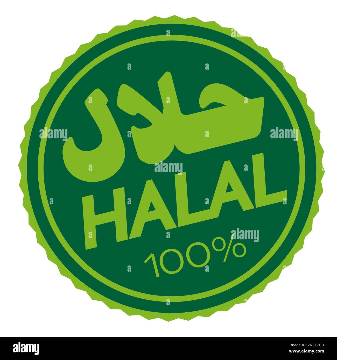 round green 100 percent HALAL badge or label with word halal in arabic ...