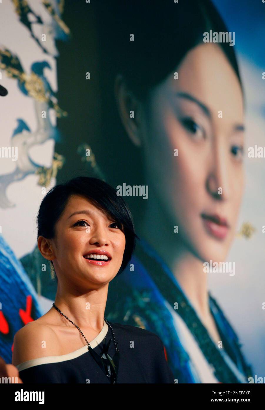 Chinese actress Zhou Xun reacts during a press conference for her new ...