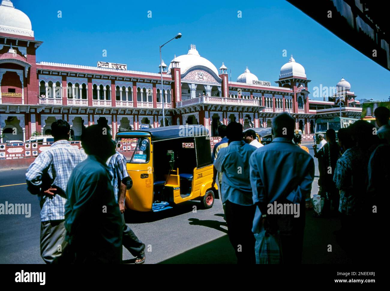 Chennai egmore railway station hi-res stock photography and images - Alamy