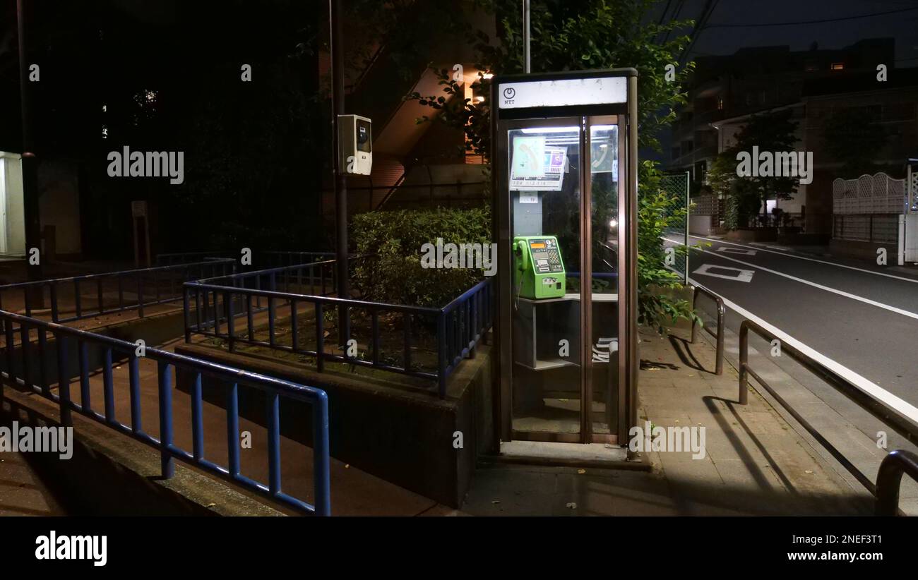 Empty street in japan hi-res stock photography and images - Alamy