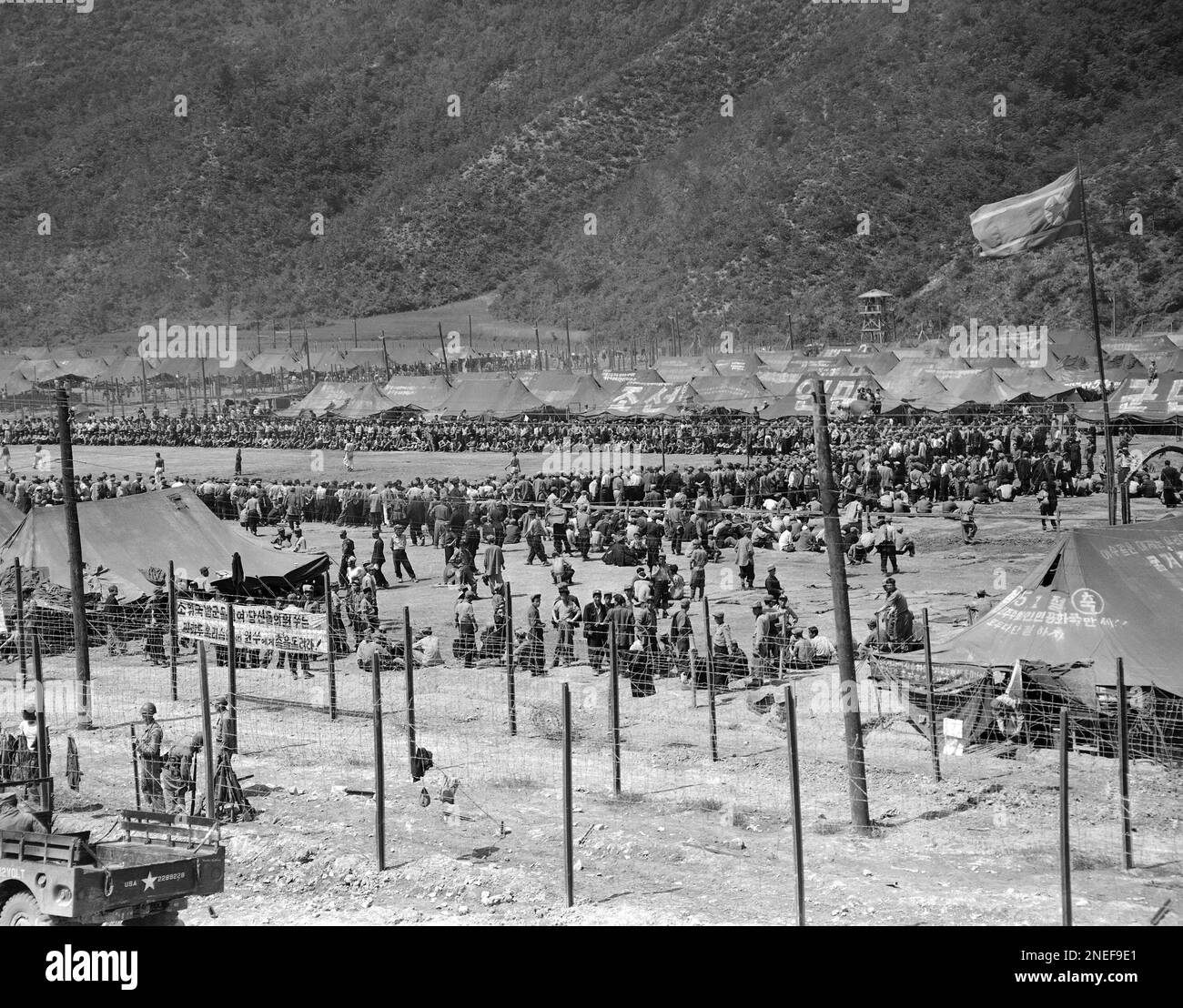 General view of UN prisoner of war compound 605 on South Korea's Koje ...