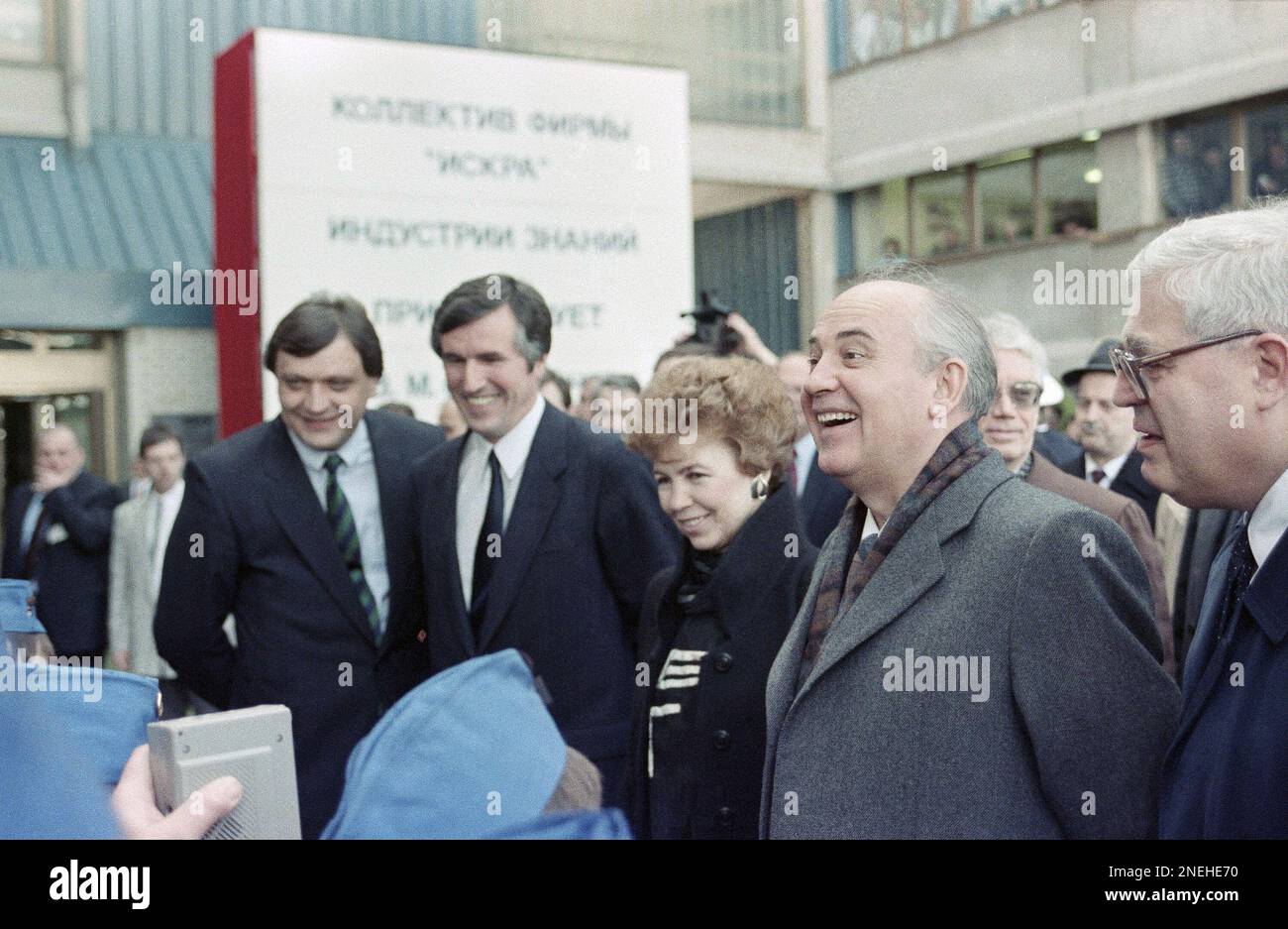 Soviet General Secretary Mikhail Gorbachev with his wife Raisa arrive ...