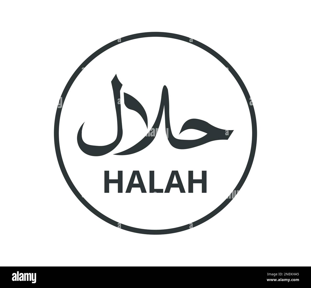 Monochromatic Halal symbol. Concept of halal food and packaging Stock ...