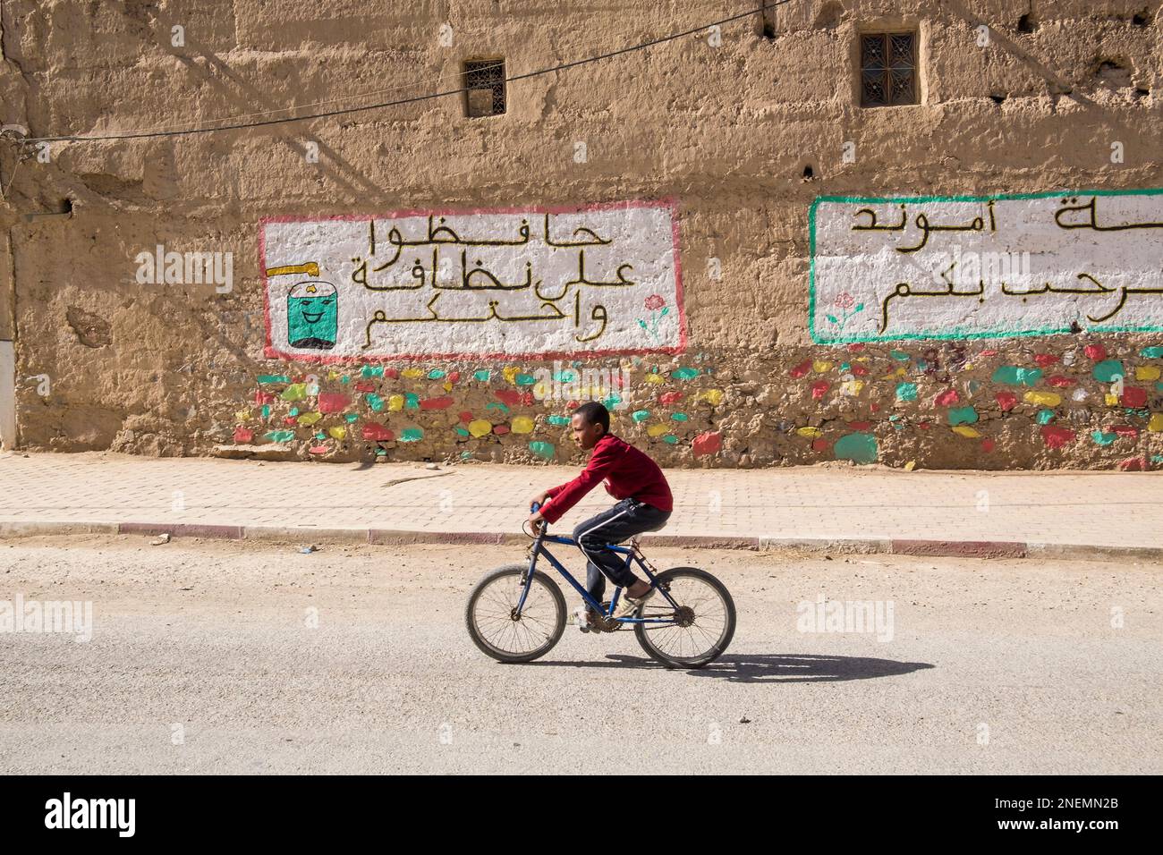 Morocco, Akka, daily life Stock Photo - Alamy