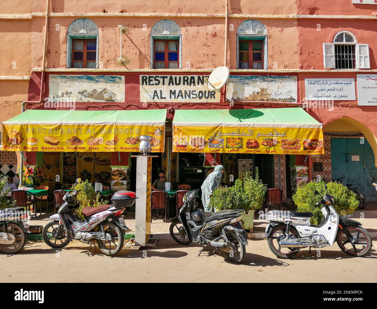 Morocco, Tata, local restaurant Stock Photo - Alamy