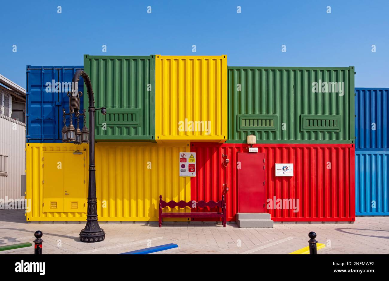 Doha Containers Yard, Box Park, Old Doha Port, Qatar Stock Photo - Alamy
