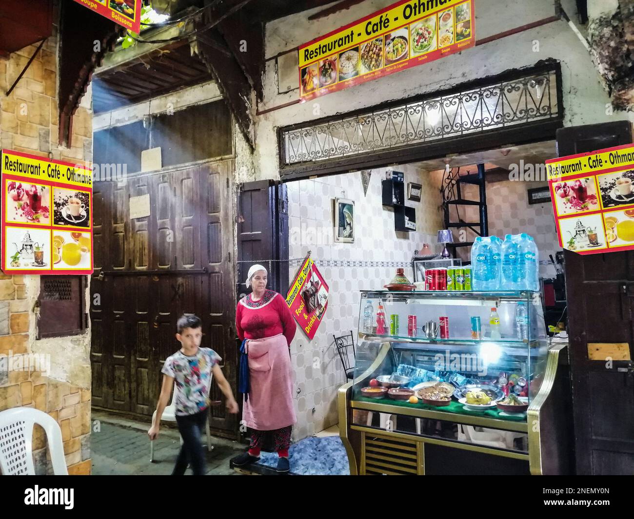 Traditional arab life hi-res stock photography and images - Alamy