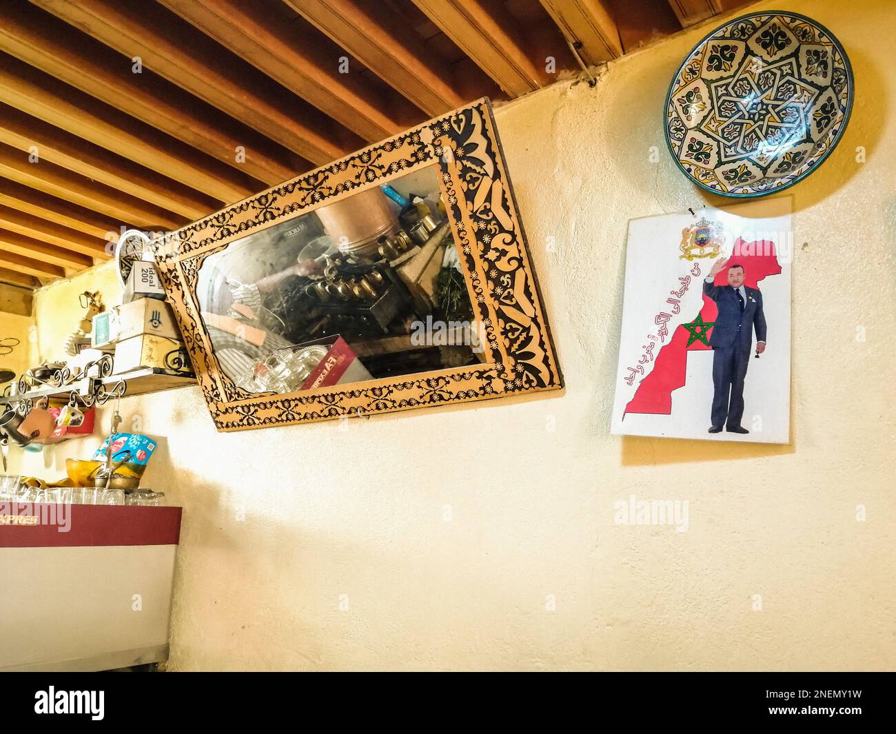 Morocco, Fes, traditional tea room Stock Photo - Alamy