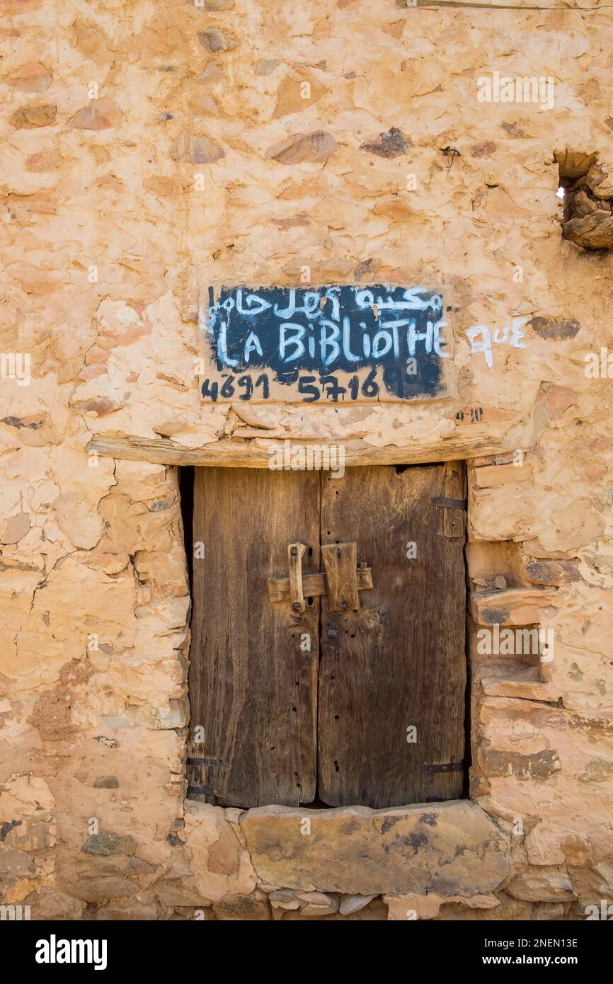 Africa library interior hi-res stock photography and images - Alamy