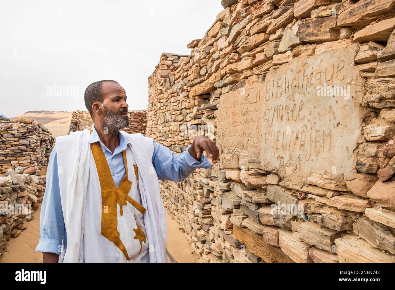 Africa library interior hi-res stock photography and images - Alamy