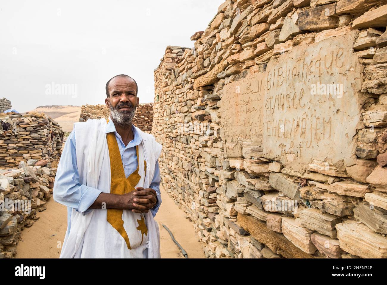 Africa library interior hi-res stock photography and images - Alamy