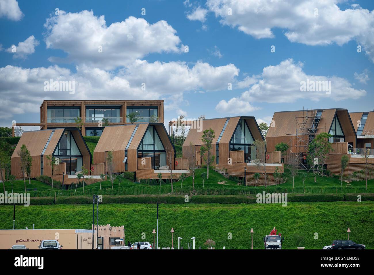 Katara Hills Doha, LXR Hotels and Resorts Doha Qatar Stock Photo - Alamy