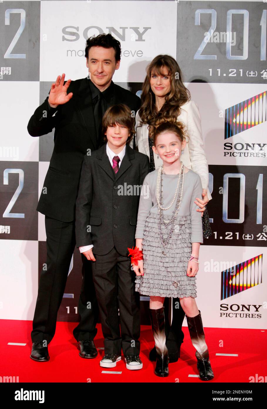 John Cusack And Amanda Peet